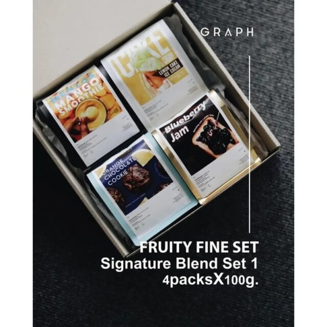 【清邁自助】品嚐咖啡的千變萬化 – GRAPH CAFE